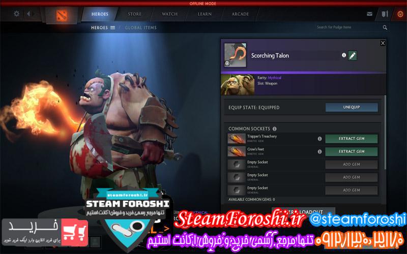 فروش آیتم Scorching Talon | استیم فروشی - خرید و فروش اکانت دوتا 2 و ...